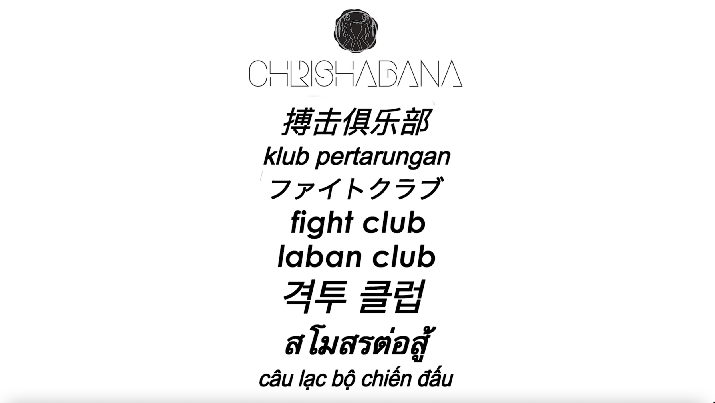 Hey Sea Monster Productions