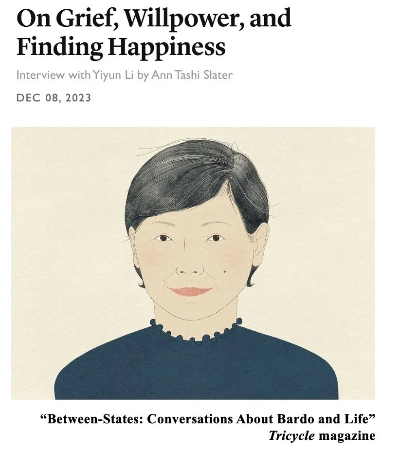Ann Tashi Slater interviews Yiyun Li — Princeton Arts Alumni