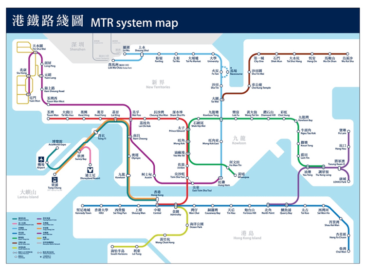 Places to go in Hong Kong and how to get there using MTR | Sam Tyra ...