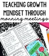 Free SEL Growth Mindset Activities: Teach Your Students About Grit, The ...