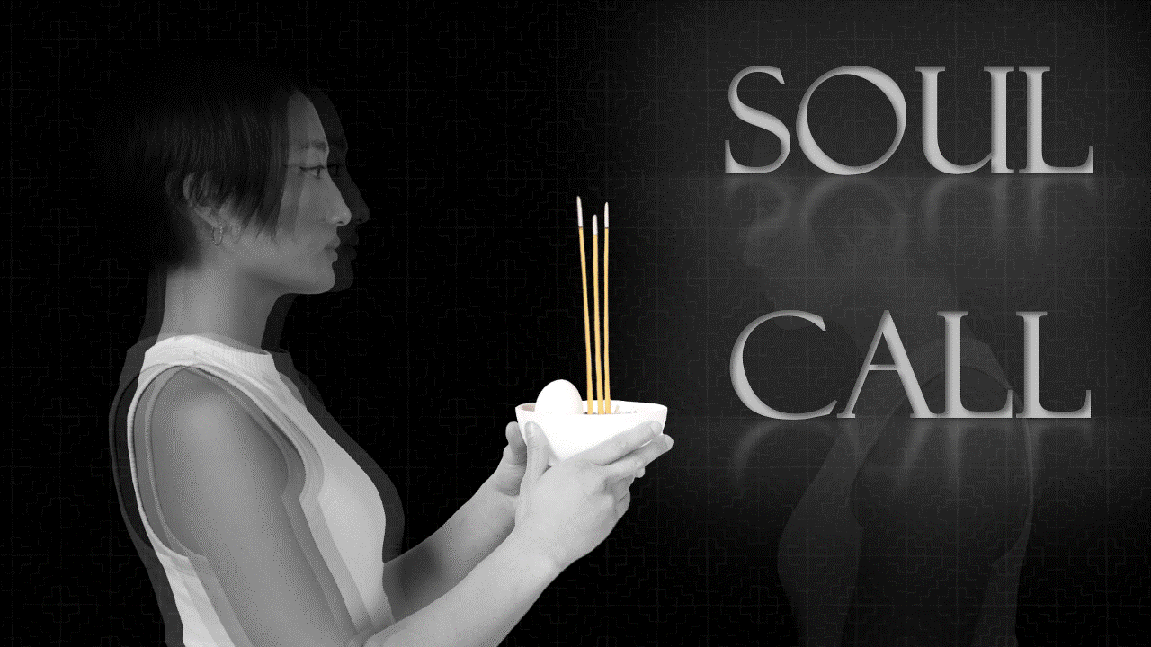 CYDI YANG "Soul Call" with Alicia Thao and Mayda at the Cedar Cultural ...