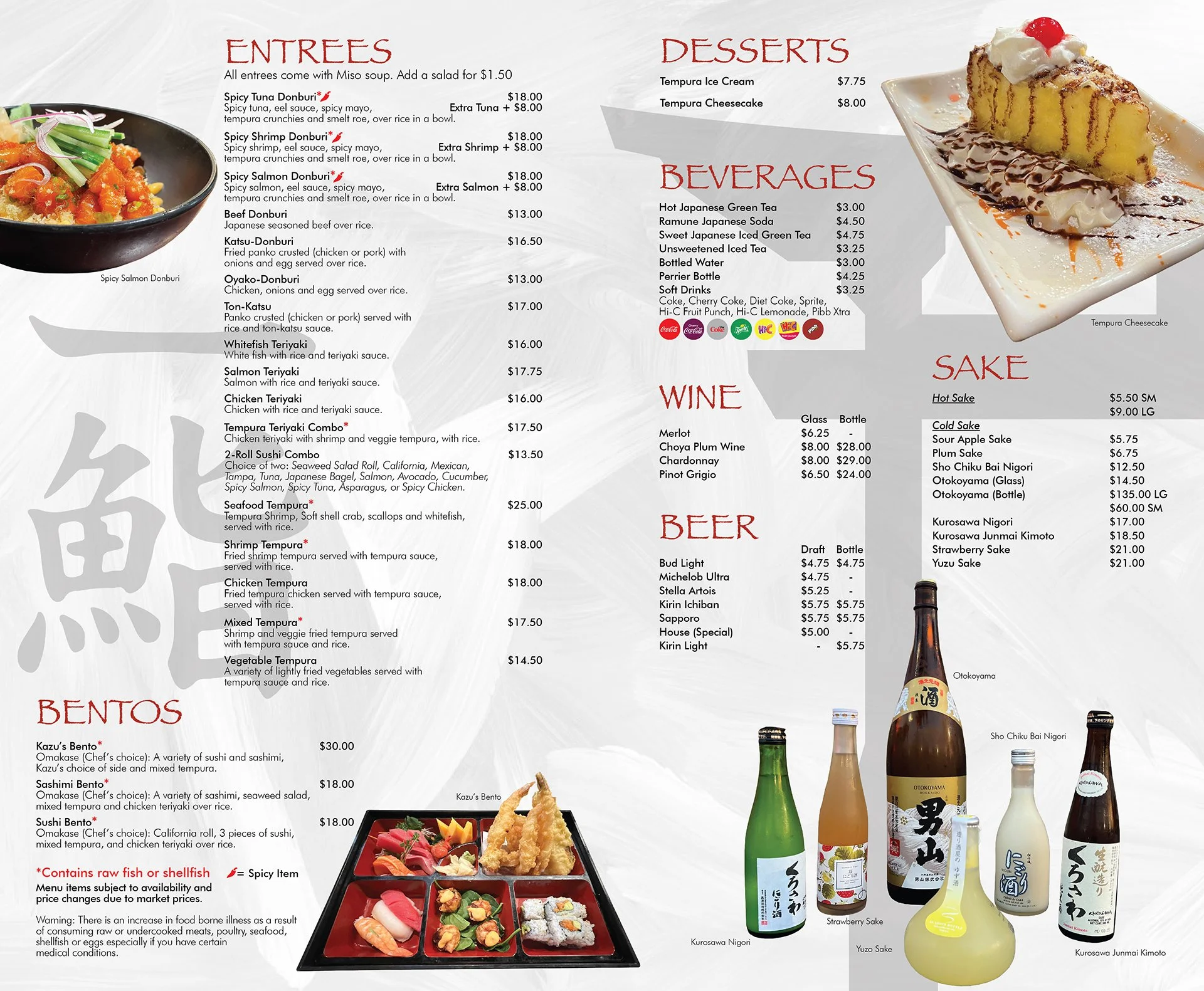 Menu — Kazu's Sushi