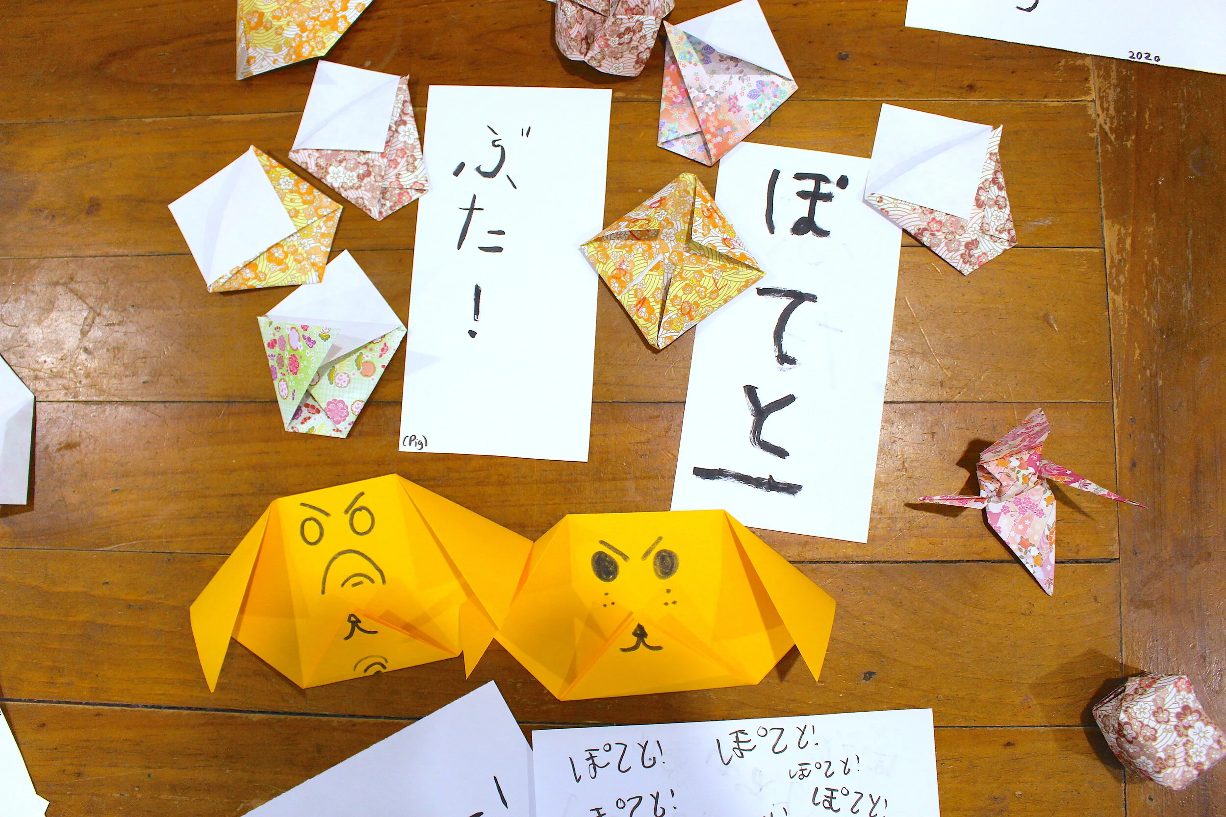 Wasabi Kids Japanese Experience / Japanese cultural Incursion