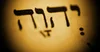 YHWH Saves — Esgetology