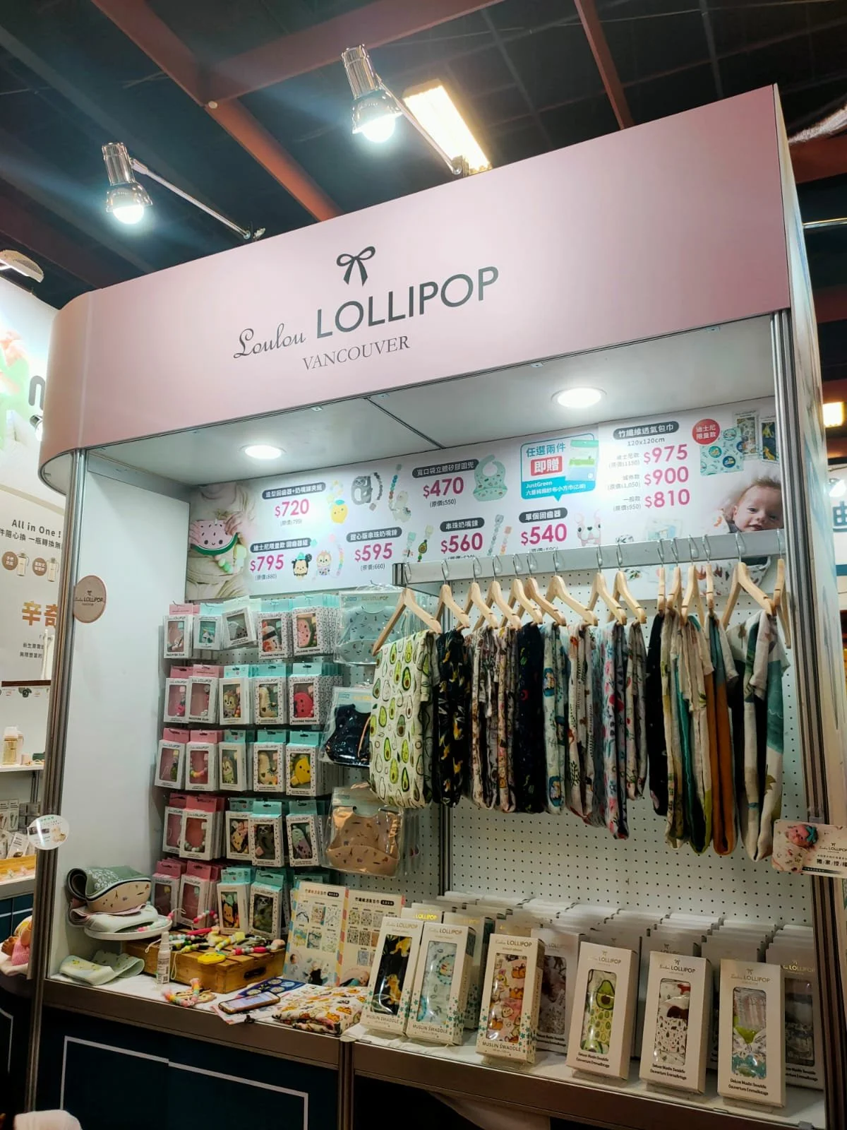 Babylux's Story - BabyLux - Best Asia Distributor for Baby Products