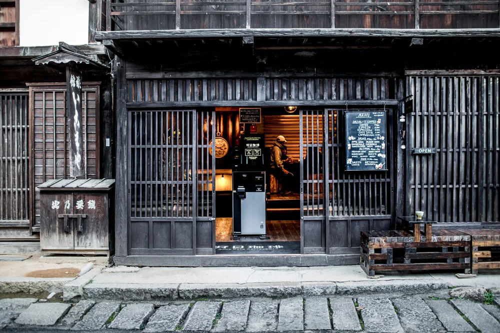 A Tour of Coffee Shop Storefronts of Japan — Atlanta Coffee Shops