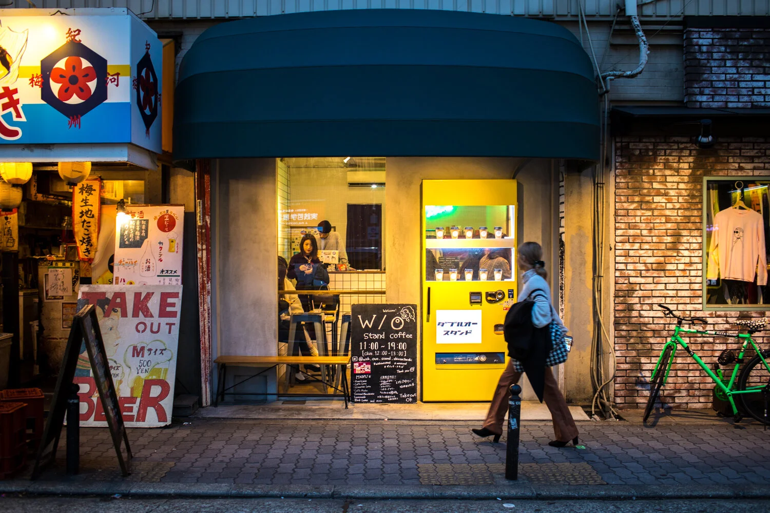 A Tour of Coffee Shop Storefronts of Japan — Atlanta Coffee Shops