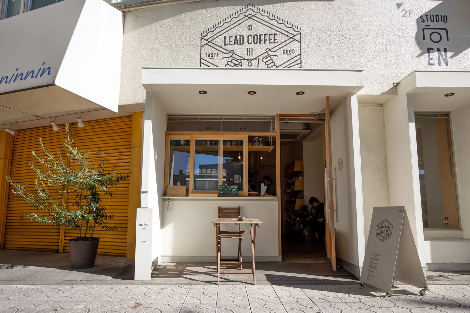 A Tour of Coffee Shop Storefronts of Japan — Atlanta Coffee Shops