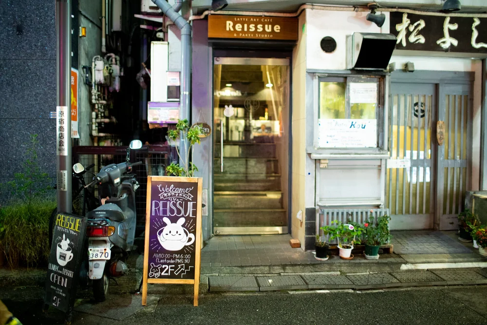 A Tour of Coffee Shop Storefronts of Japan — Atlanta Coffee Shops