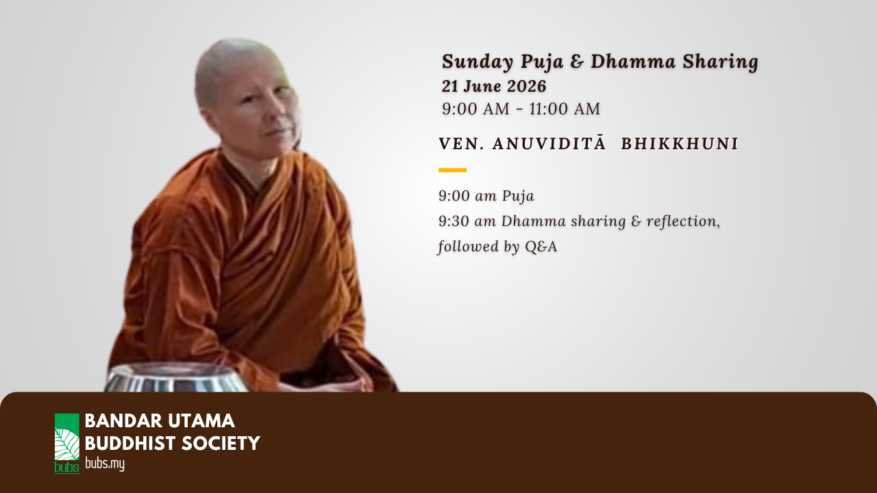 The Path of Right View: Integrating Dhamma into Daily Life - Dhamma ...