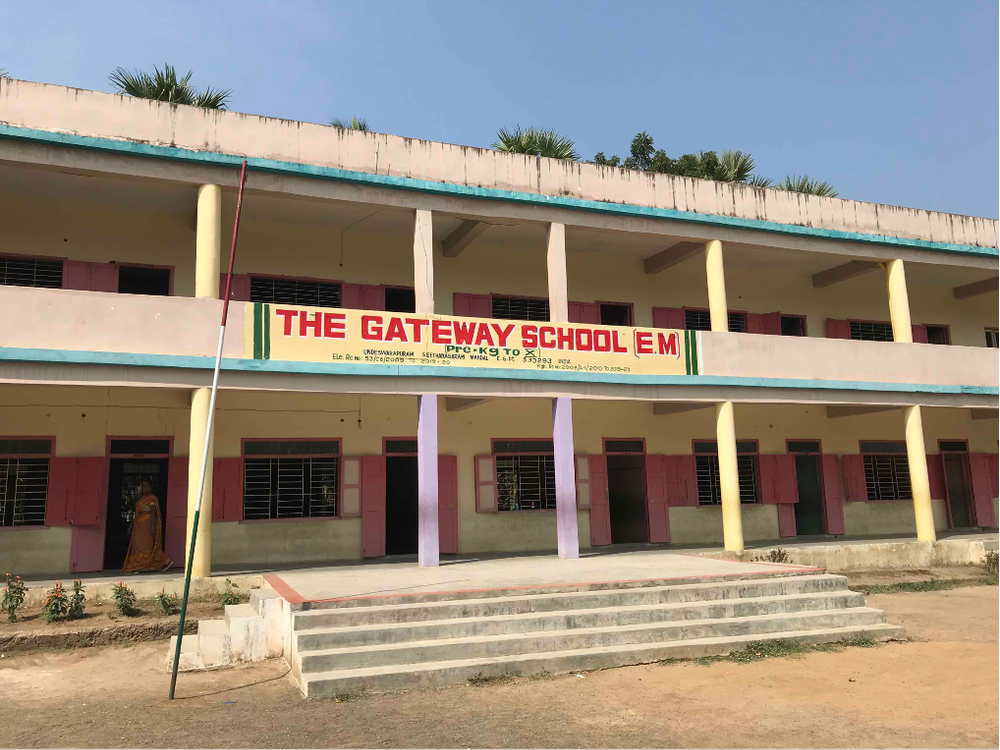 Govt High School Images