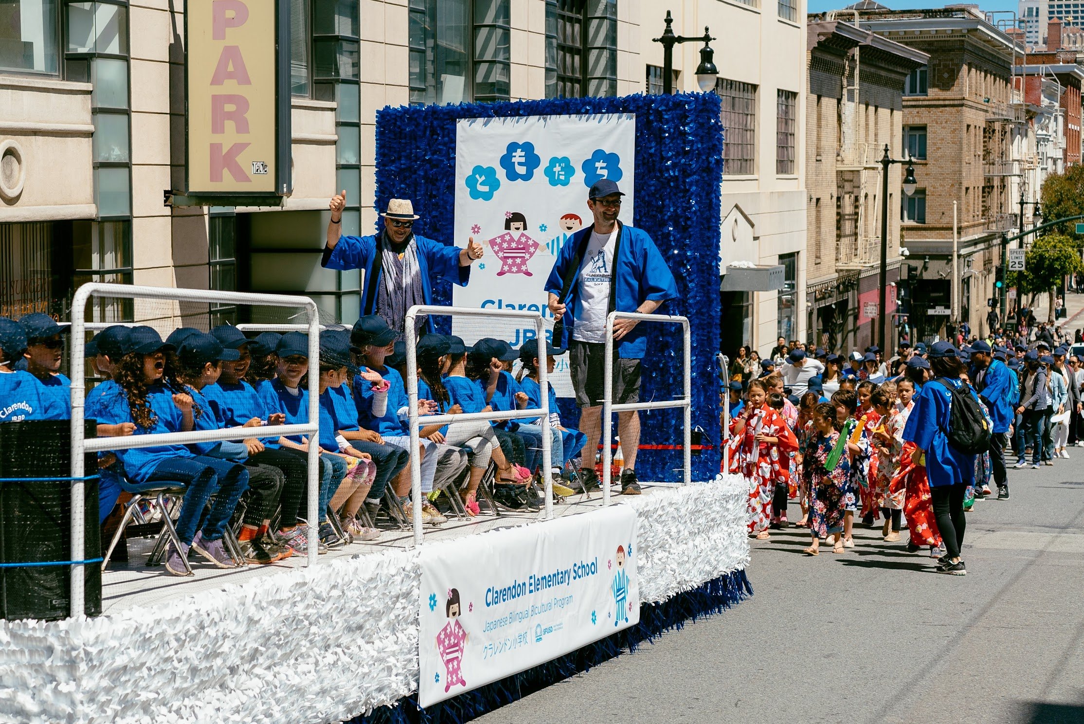 Udon Booth 2023 — Clarendon JBBP