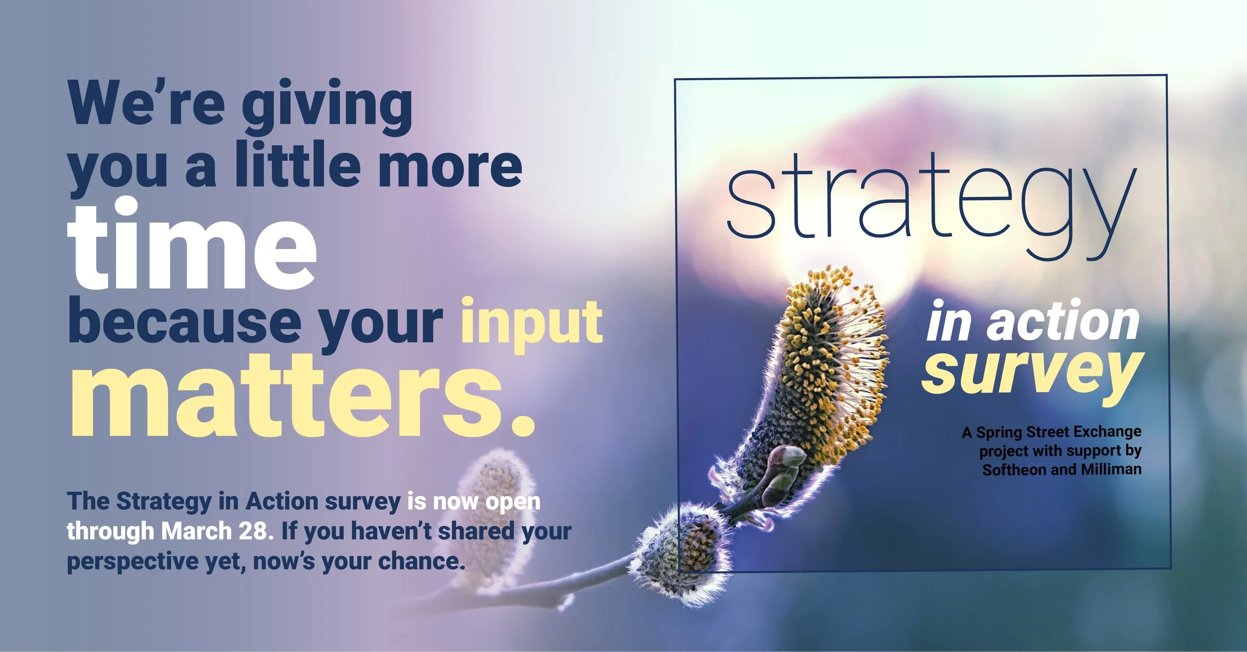 Spring Street Exchange