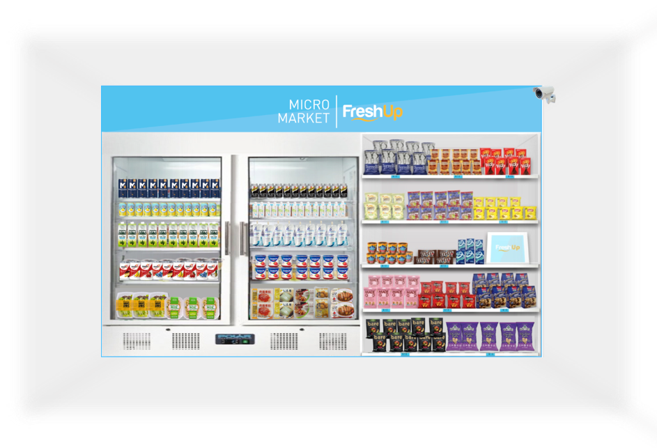 Micromarket | Secured Payment, User Friendly and Intelligent Vending ...