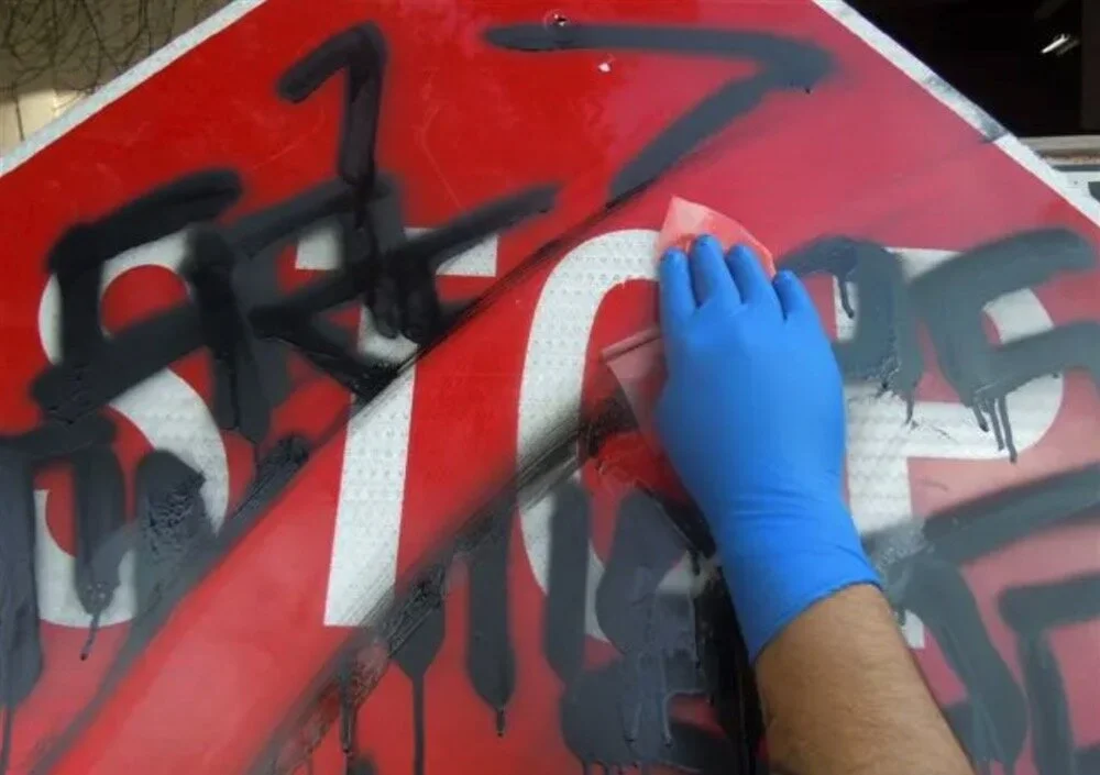 World's Best Graffiti Removal System — Exterior Technologies Group ... World's Best Graffiti Removal System — Exterior Technologies Group ...