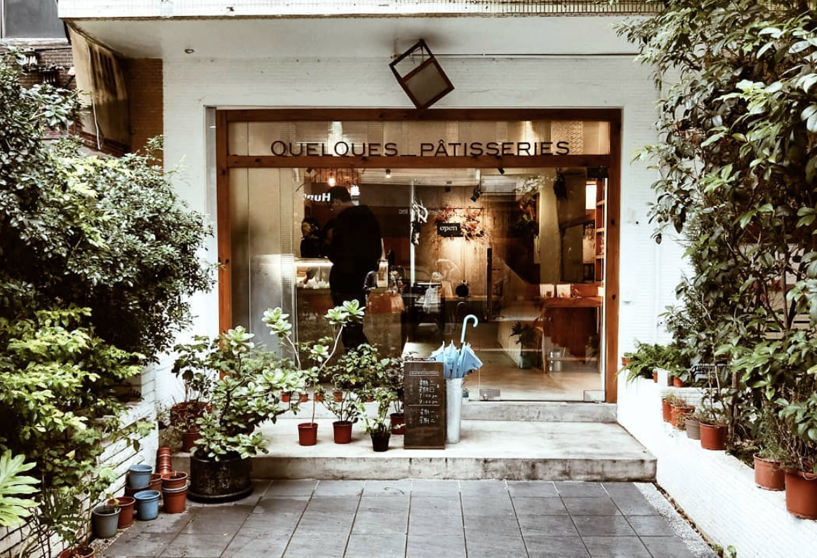 14 DELICIOUS AND INSTAGRAMABLE CAFÉS IN TAIPEI, TAIWAN — DEWILDESALHAB武士