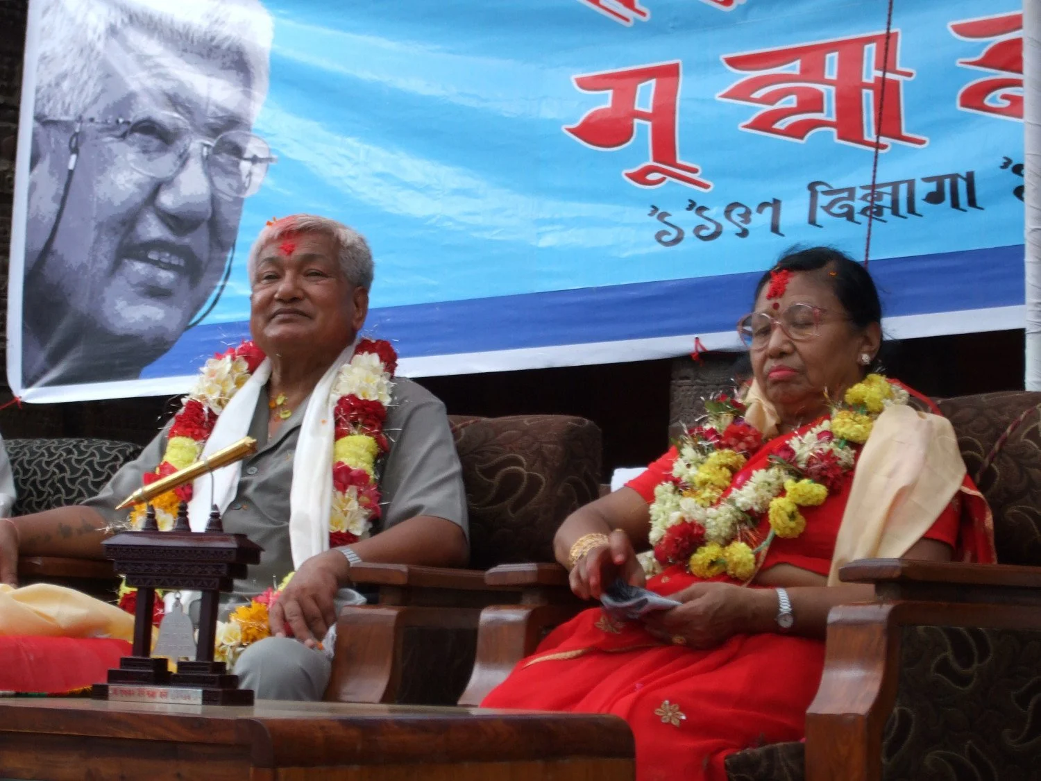 #30 - Durga Lal Shrestha, 86 years old - Poet and Lyricist [Nepal Bhasa ...