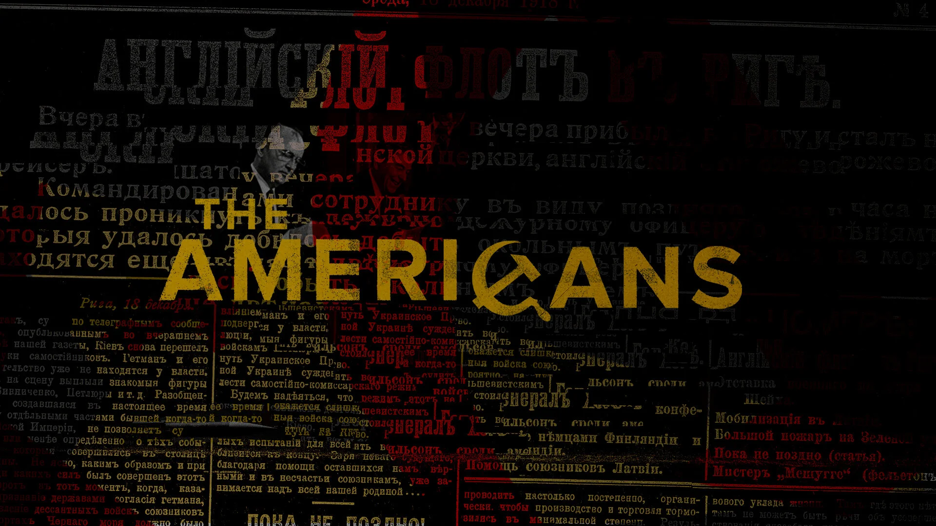 THE AMERICANS — EUNHA CHOI