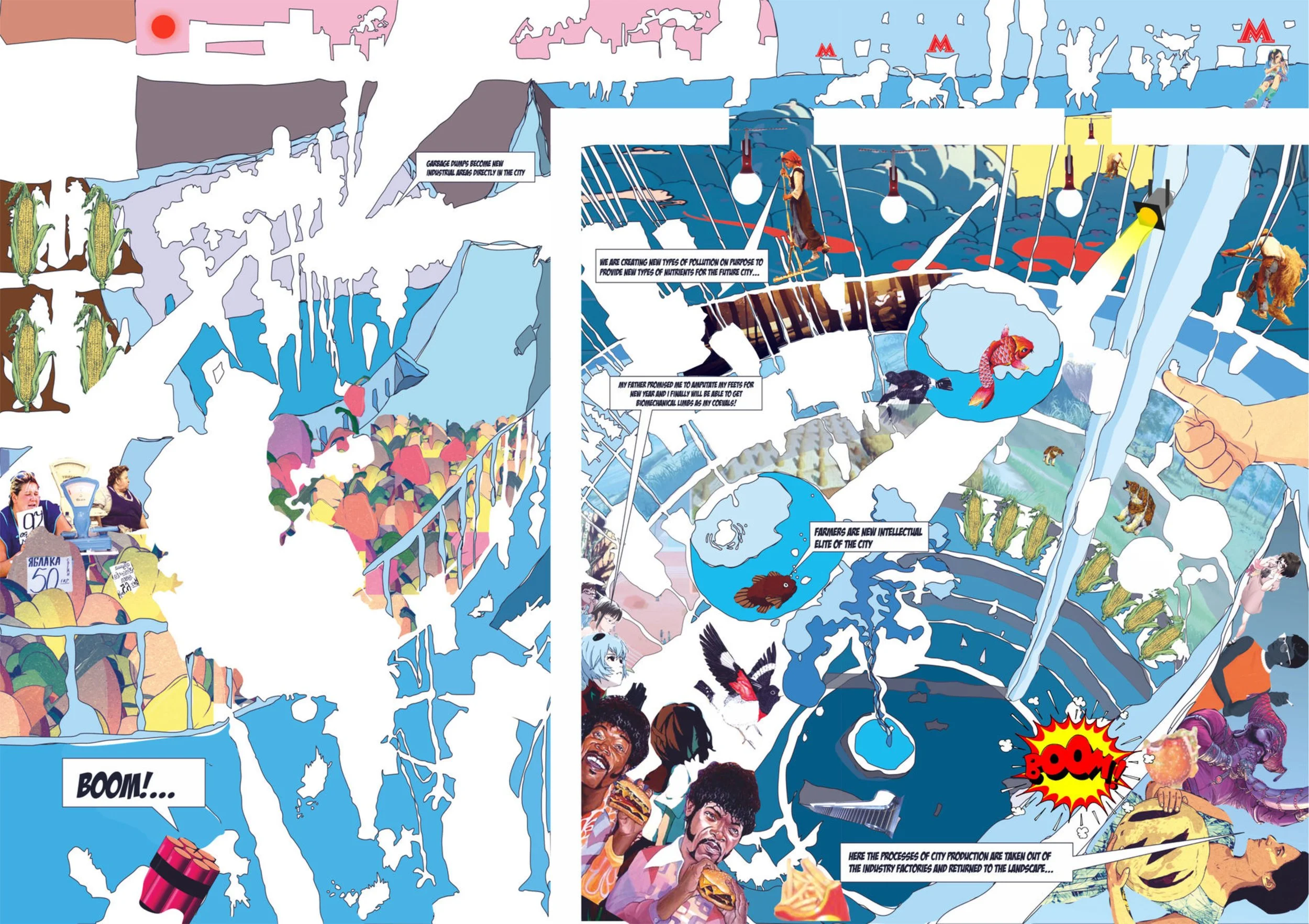 The White Mouse — Egor Orlov