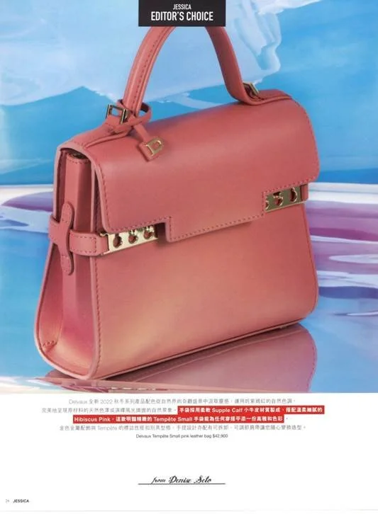 Editorials — HOSSACK