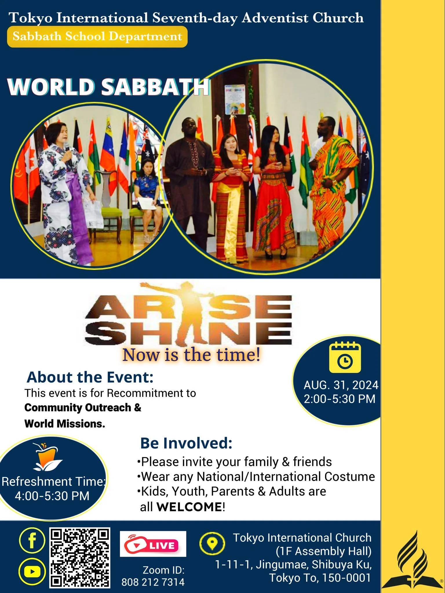 Tokyo International SDA Church