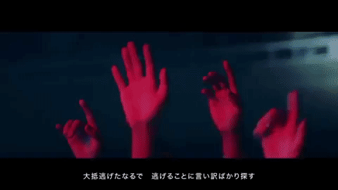Shadow Moses Bring Me The Horizon Gif