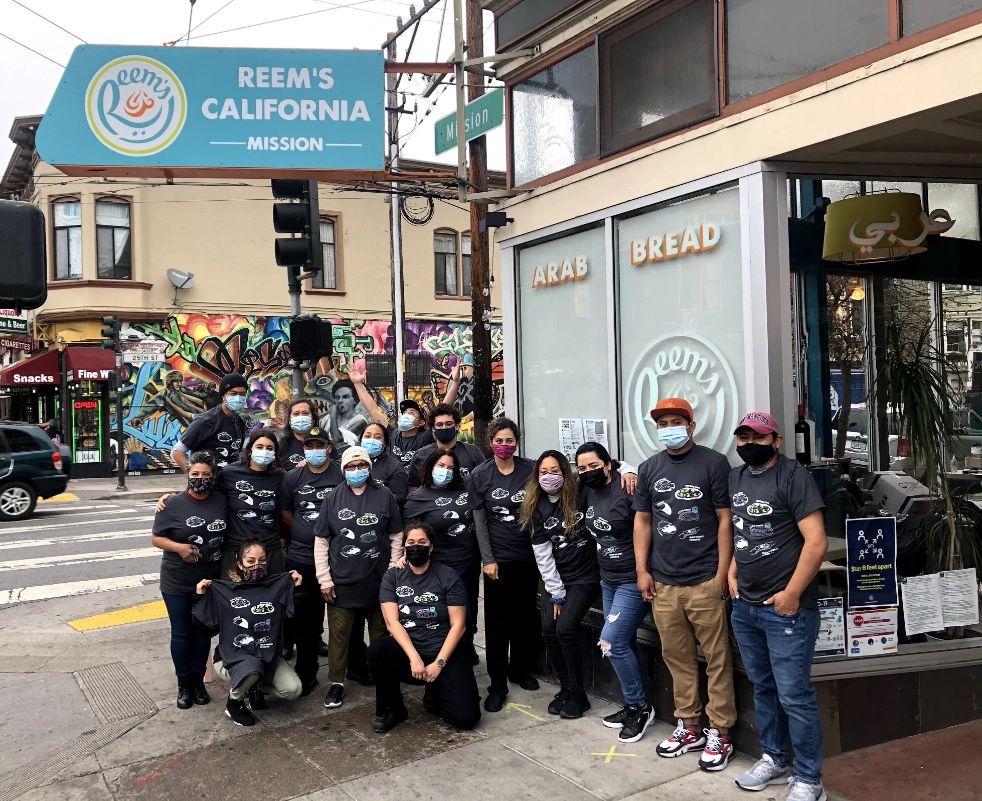 About — Reem's California