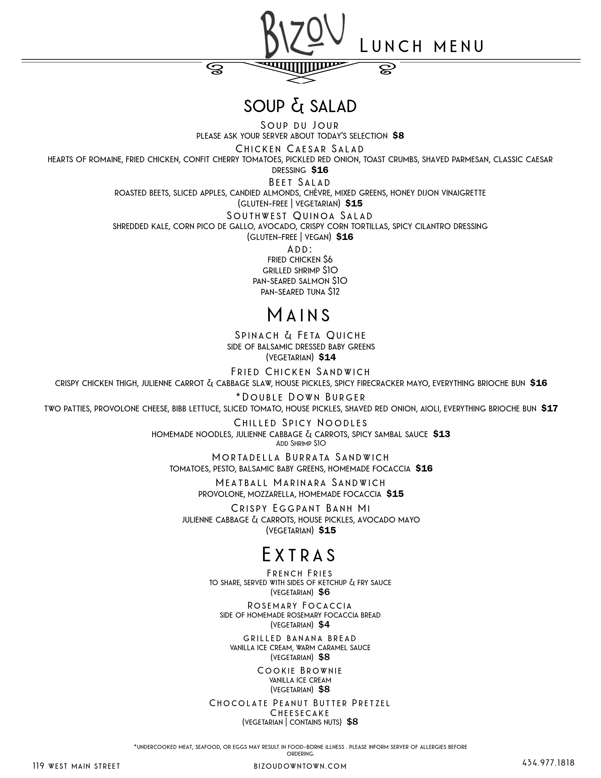 Menus | Restaurant | Bistro | Downtown Mall Charlottesville