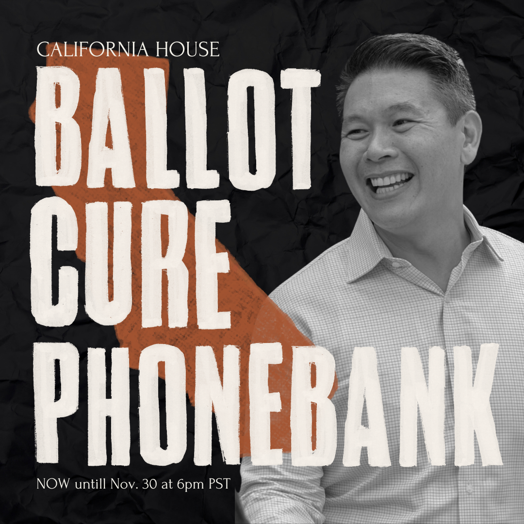 2024 Ballot Curing — Common Power