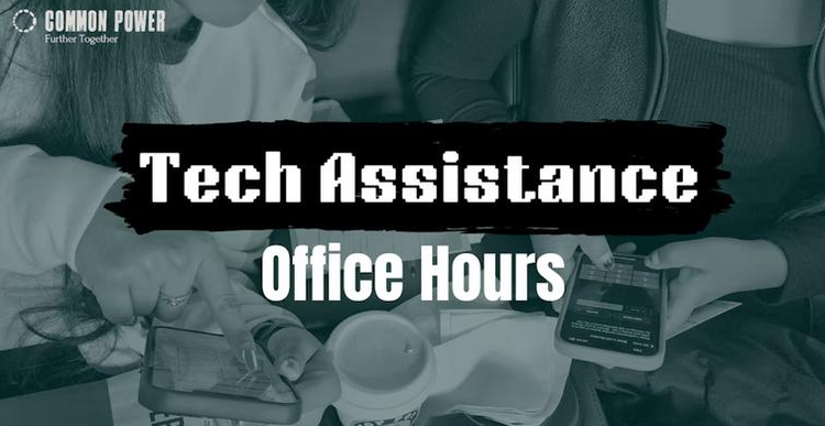 Training — Common Power