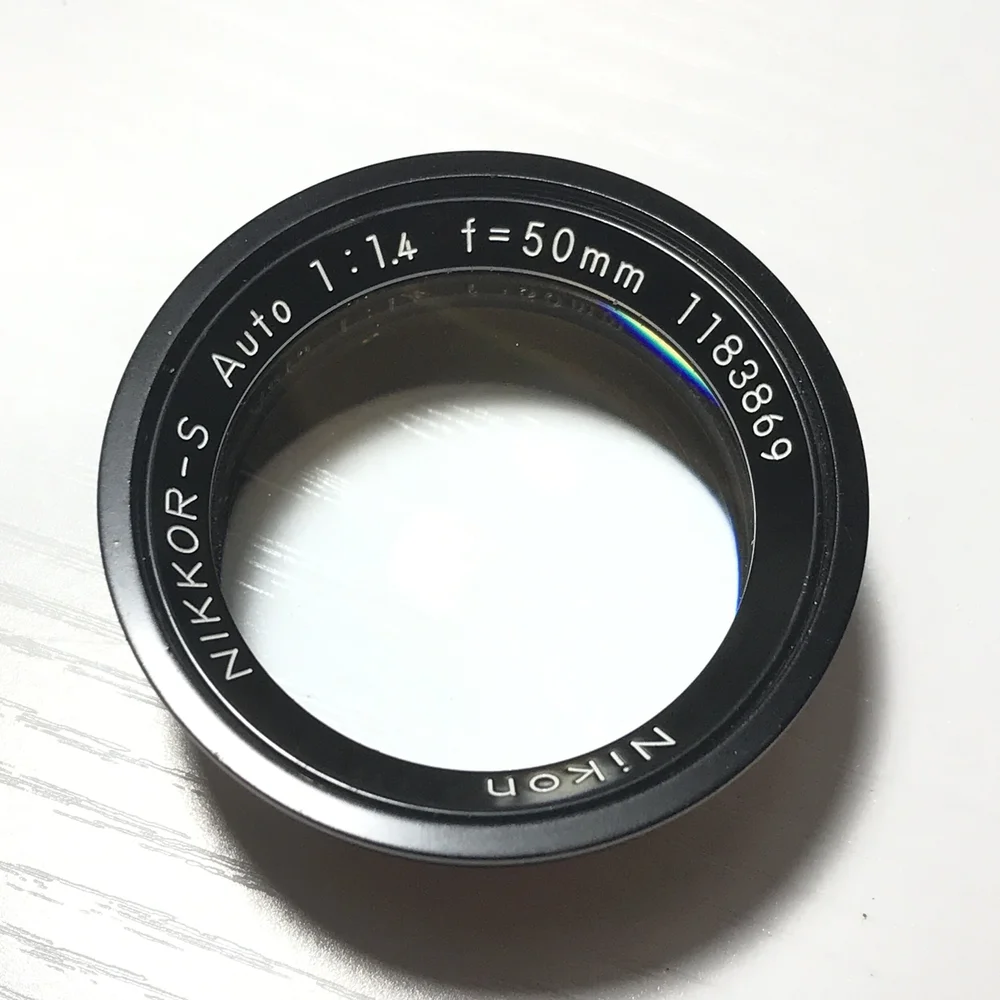 Nikon Lens Front