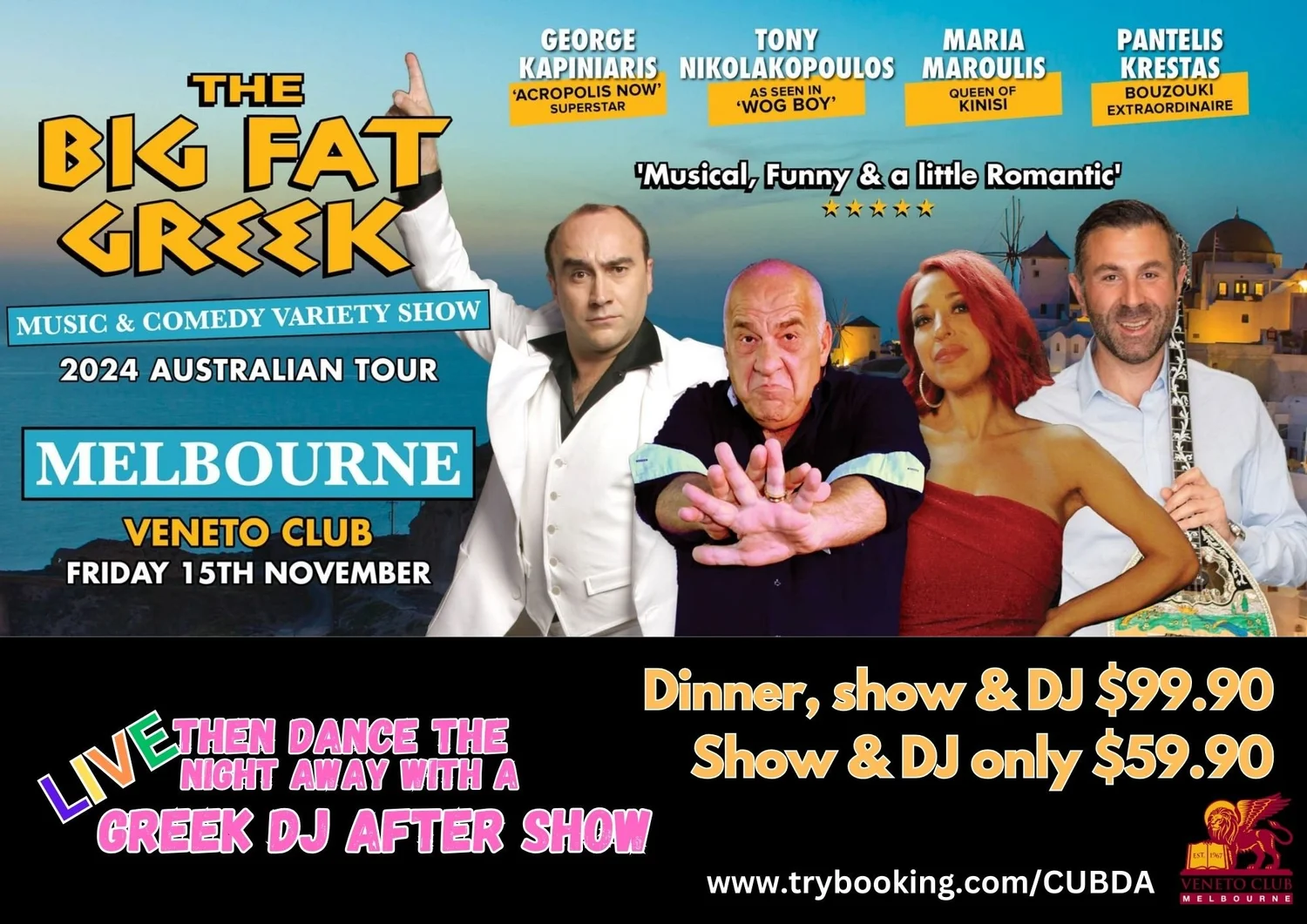 Events — Veneto Club