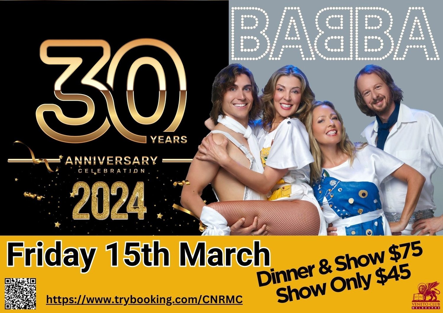 Events — Veneto Club