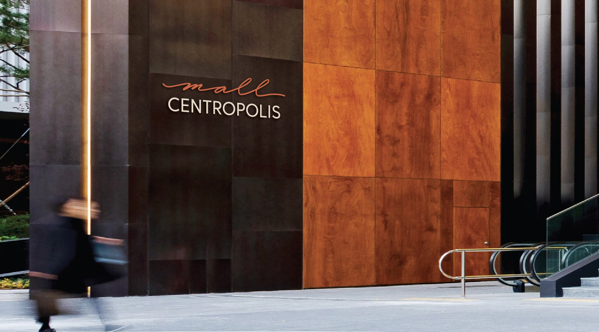 centropolis — Sodiumpartners