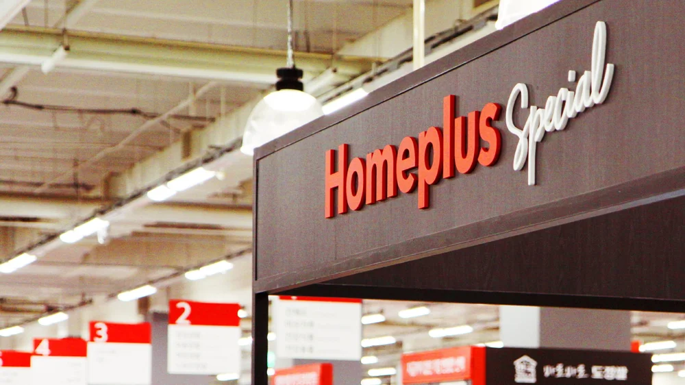 Homeplus — Sodiumpartners