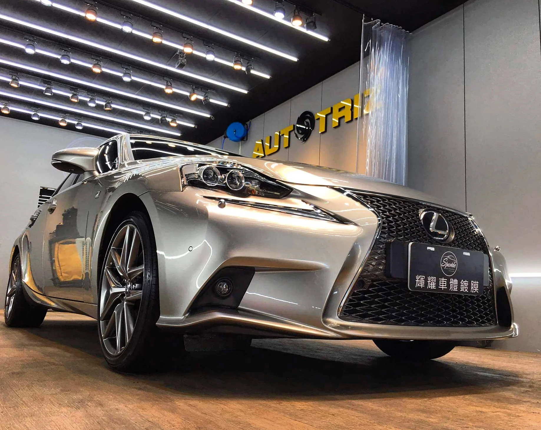 AUTOTRIZ North America—Ceramic Coatings that out-perform the competition