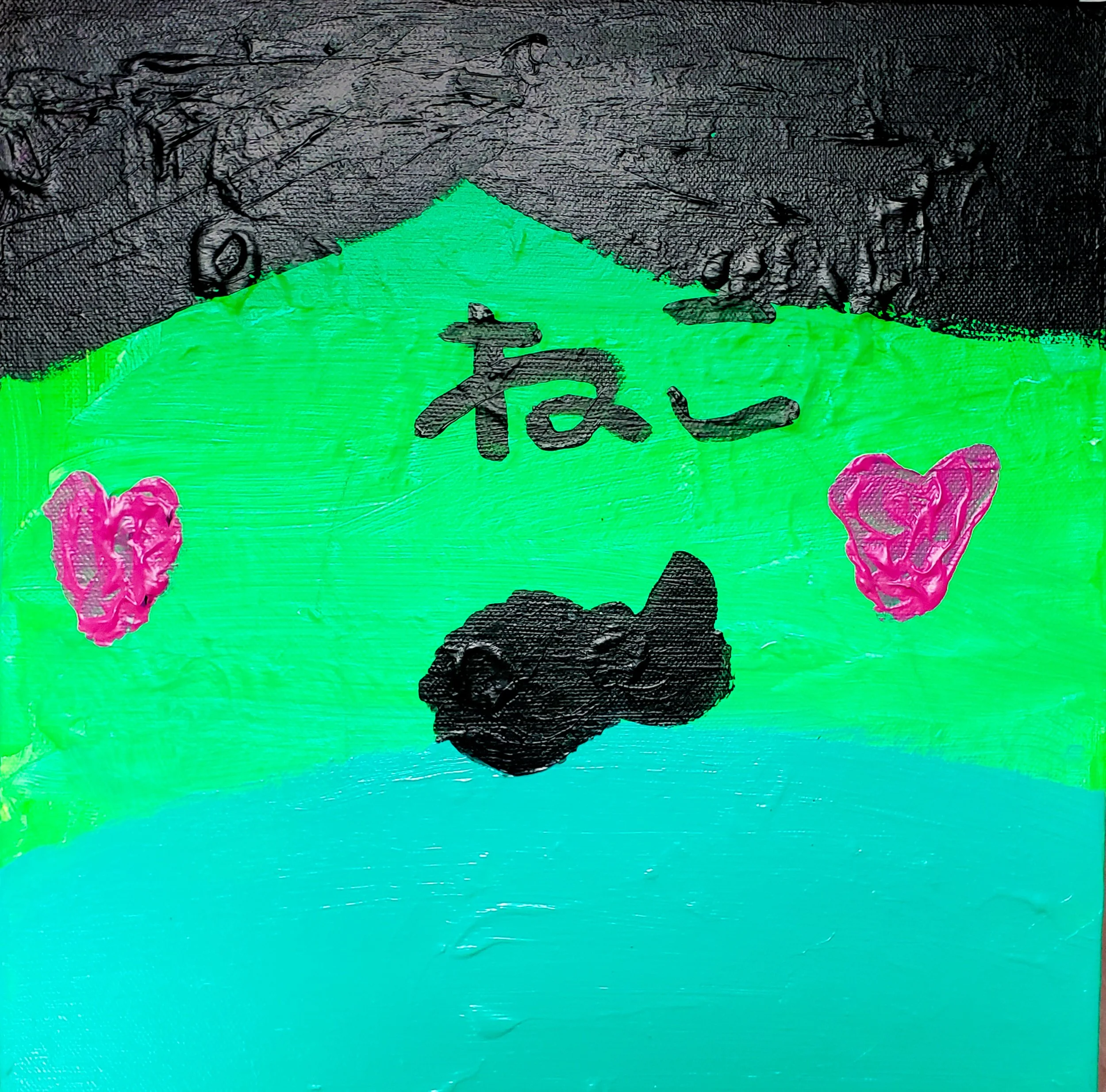 Emily Wright — ArtWorking