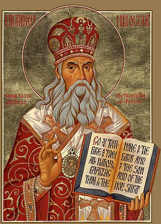 March Saints and Feast Days for Orthodox Christians — Ascetic life of ...