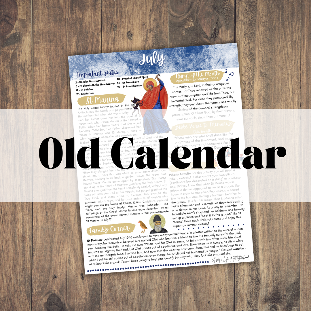 July Orthodox Liturgical Printable — Ascetic life of motherhood