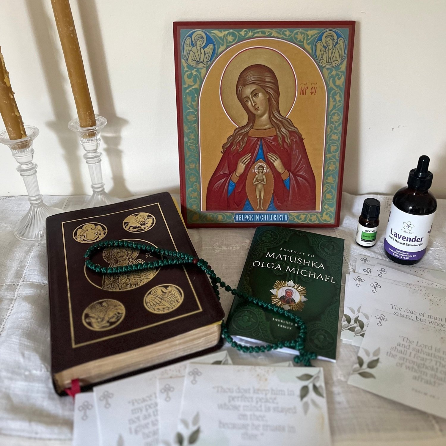 Orthodox Mother's Blessing — Ascetic life of motherhood