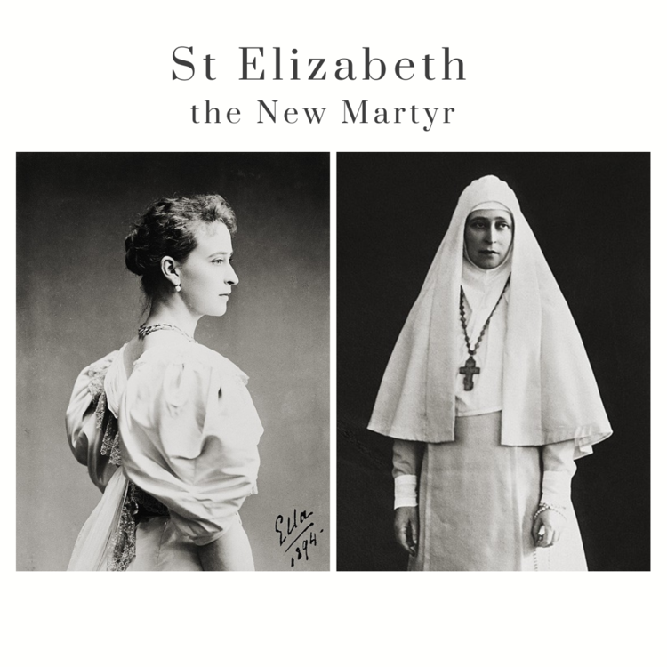 St Elizabeth the New Martyr Feast Day Activity Ideas — Ascetic life of ...