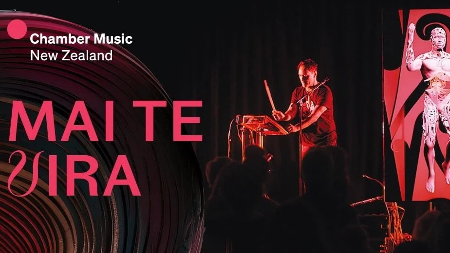 Gisborne Theatres — Events