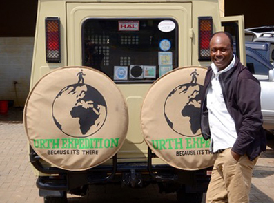 Our Story — Urth Expedition