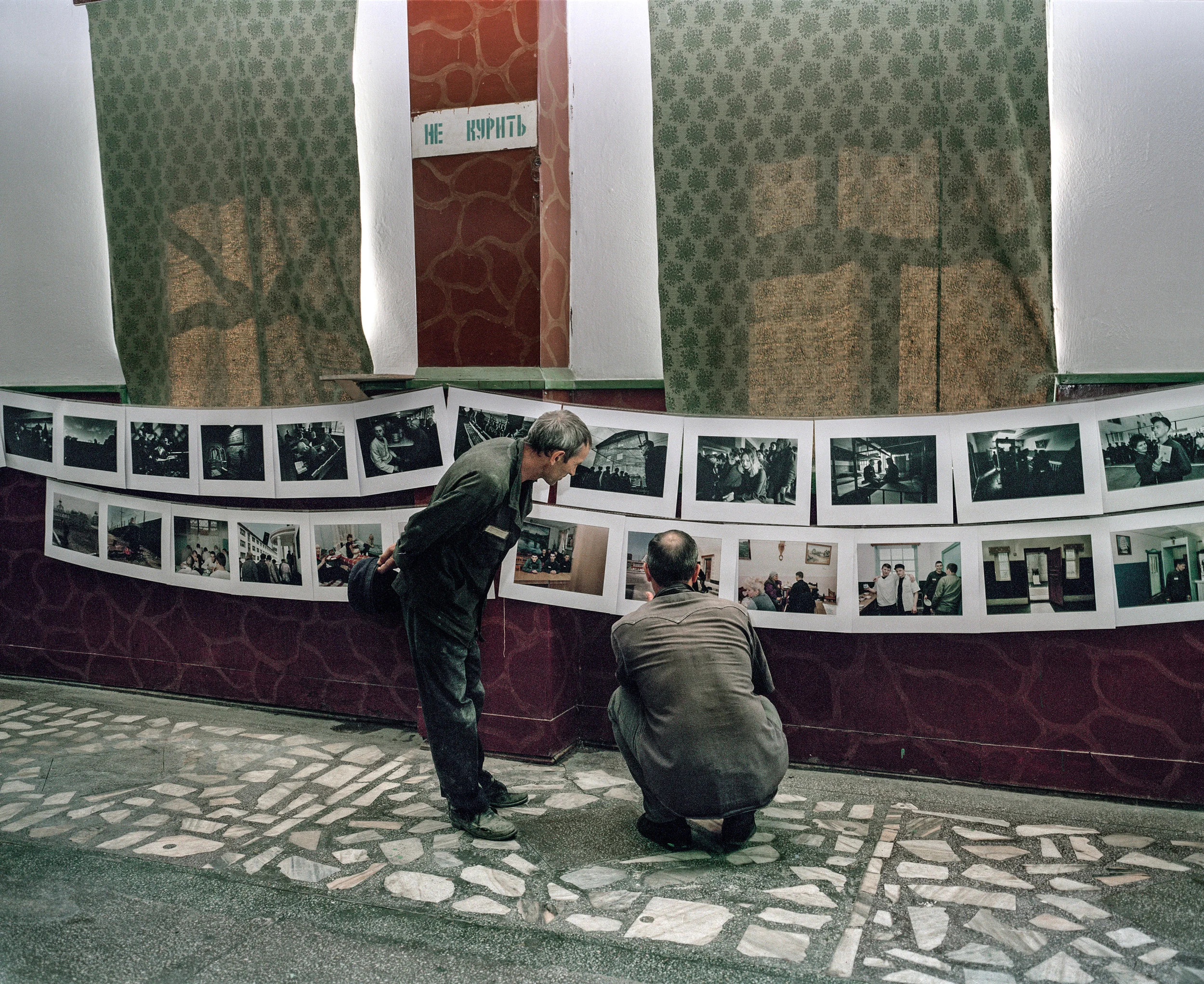 Carl De Keyzer - Photography