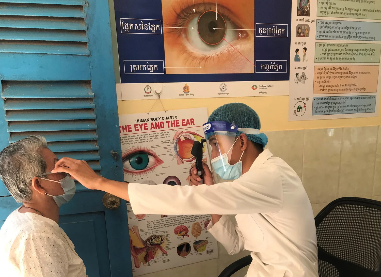 Country Engagement — ATscale