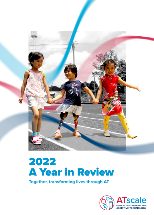 ATscale Global Partnership