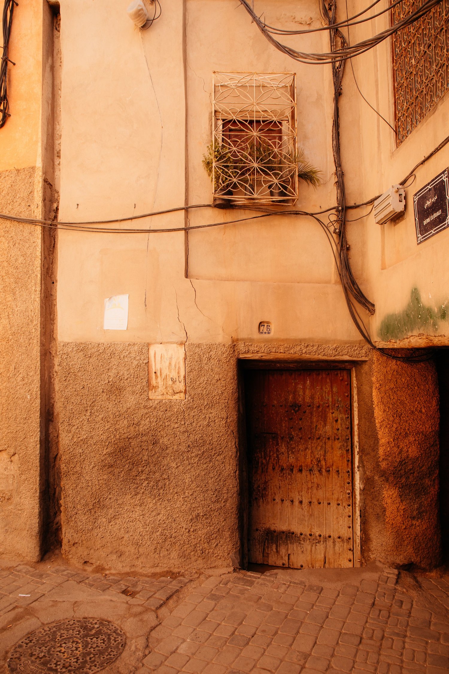 The Complete Marrakech Travel Guide — the weithouse