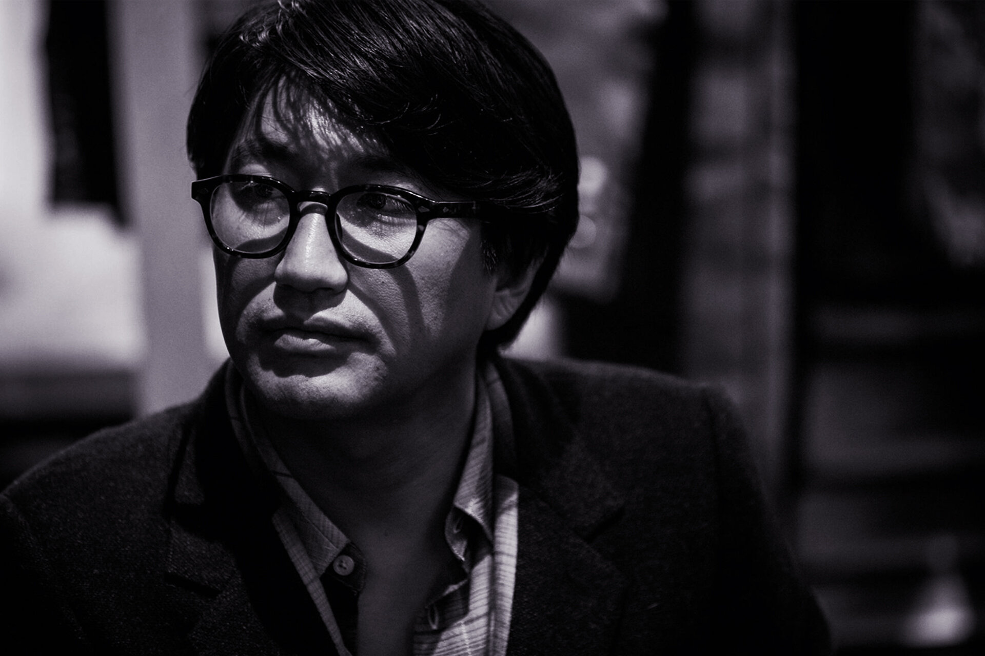 Ekademe - Maison Mihara Yasuhiro