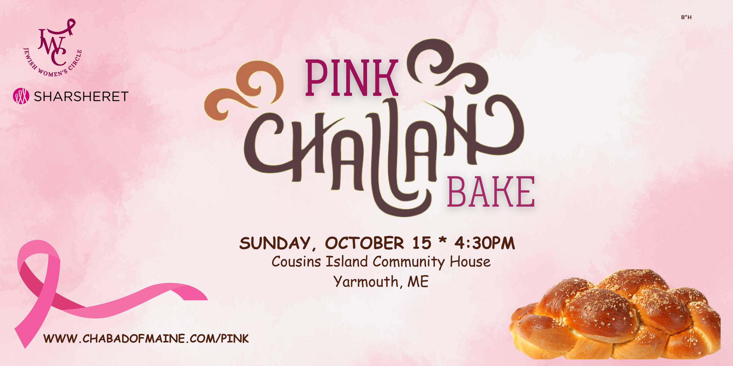 Pink Challah Bake — Chabad Jewish Center