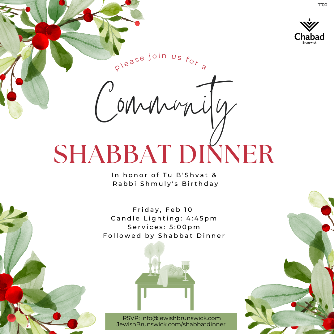 Community Friday Night Dinner — Chabad Jewish Center